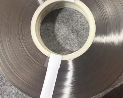Nickel Strip (Ni) 99.6% min. wires, strips, foils... - NC Elements